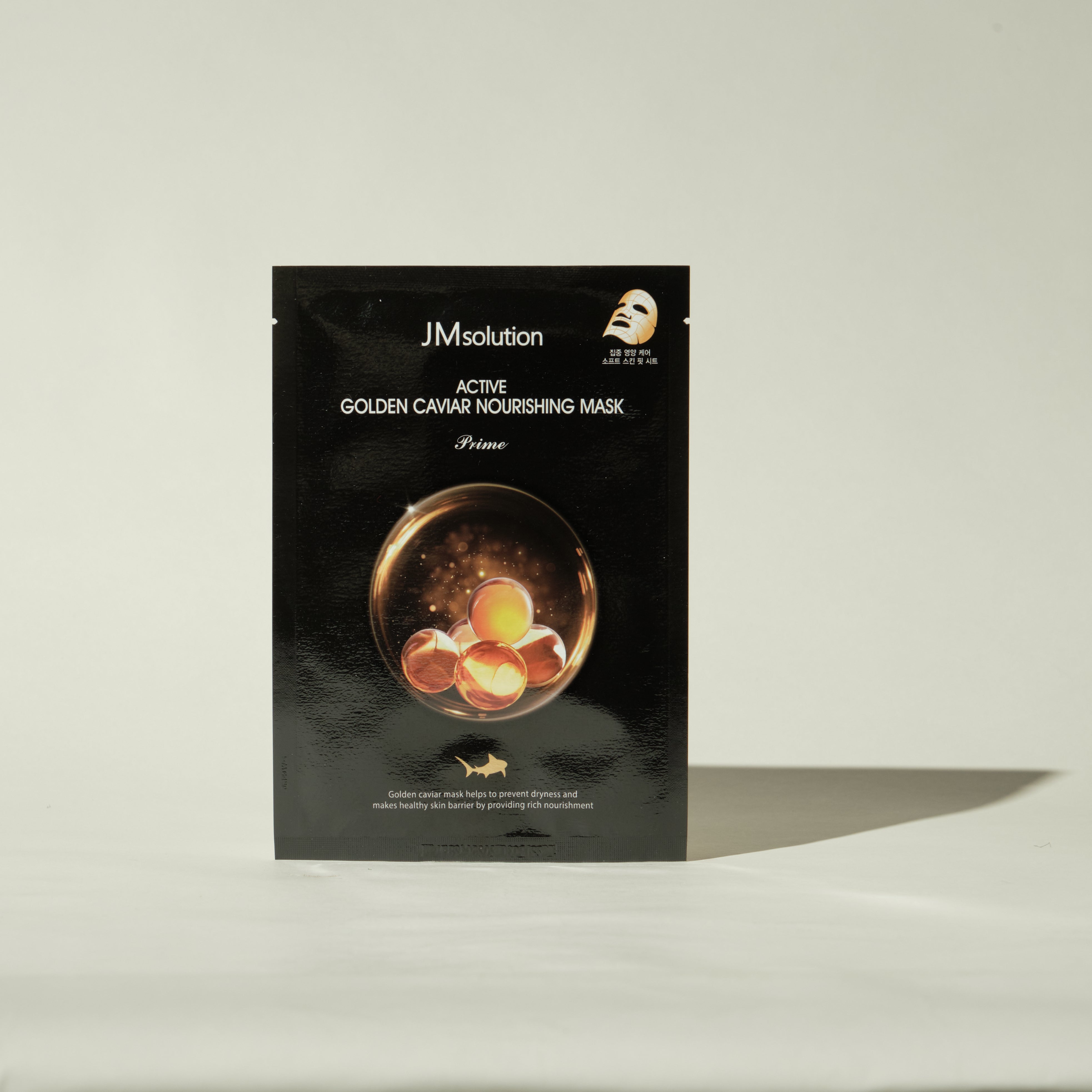 JM Solution Active Golden Caviar Nourishing Mask (10 pcs) – KNatural